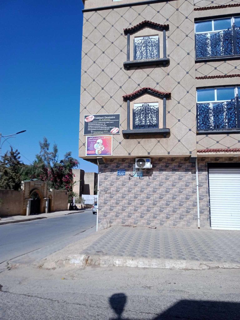 Dr BENNIA - 2025 - Carte de visite