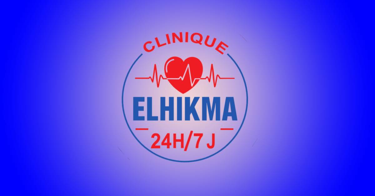 Clinique El Hikma - 2026 - Carte de visite